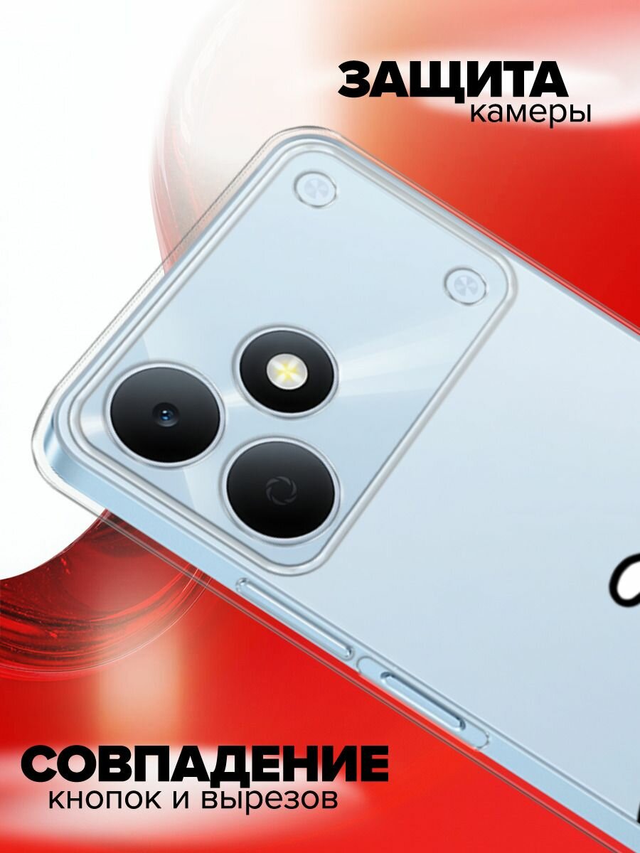 Чехол на Realme Note 80 / Реалми Нот 80 с принтом Белый котенок — фото 1