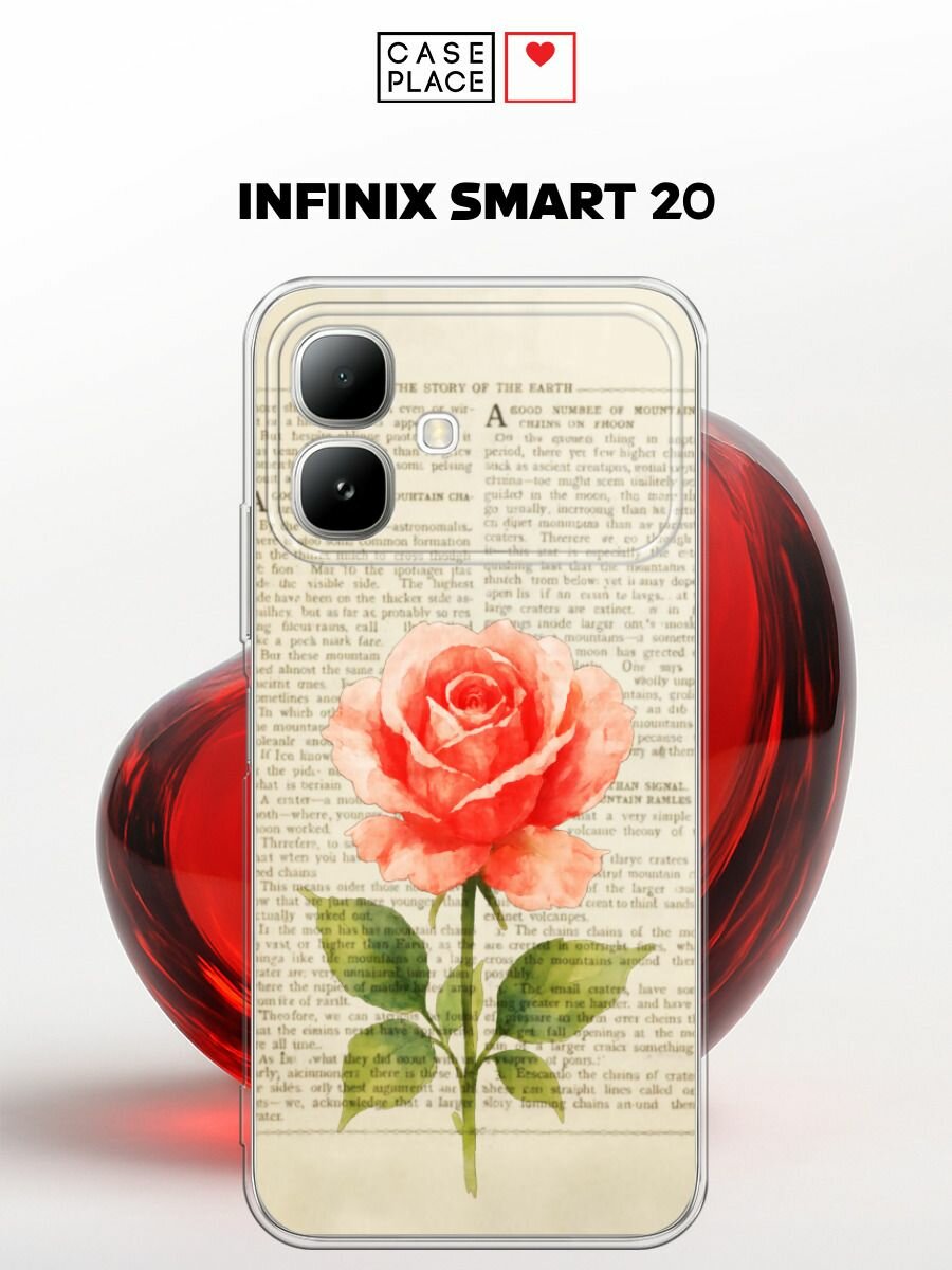 Чехол на Infinix Smart 20 / Инфиникс Смарт 20 с принтом Гербарий роза