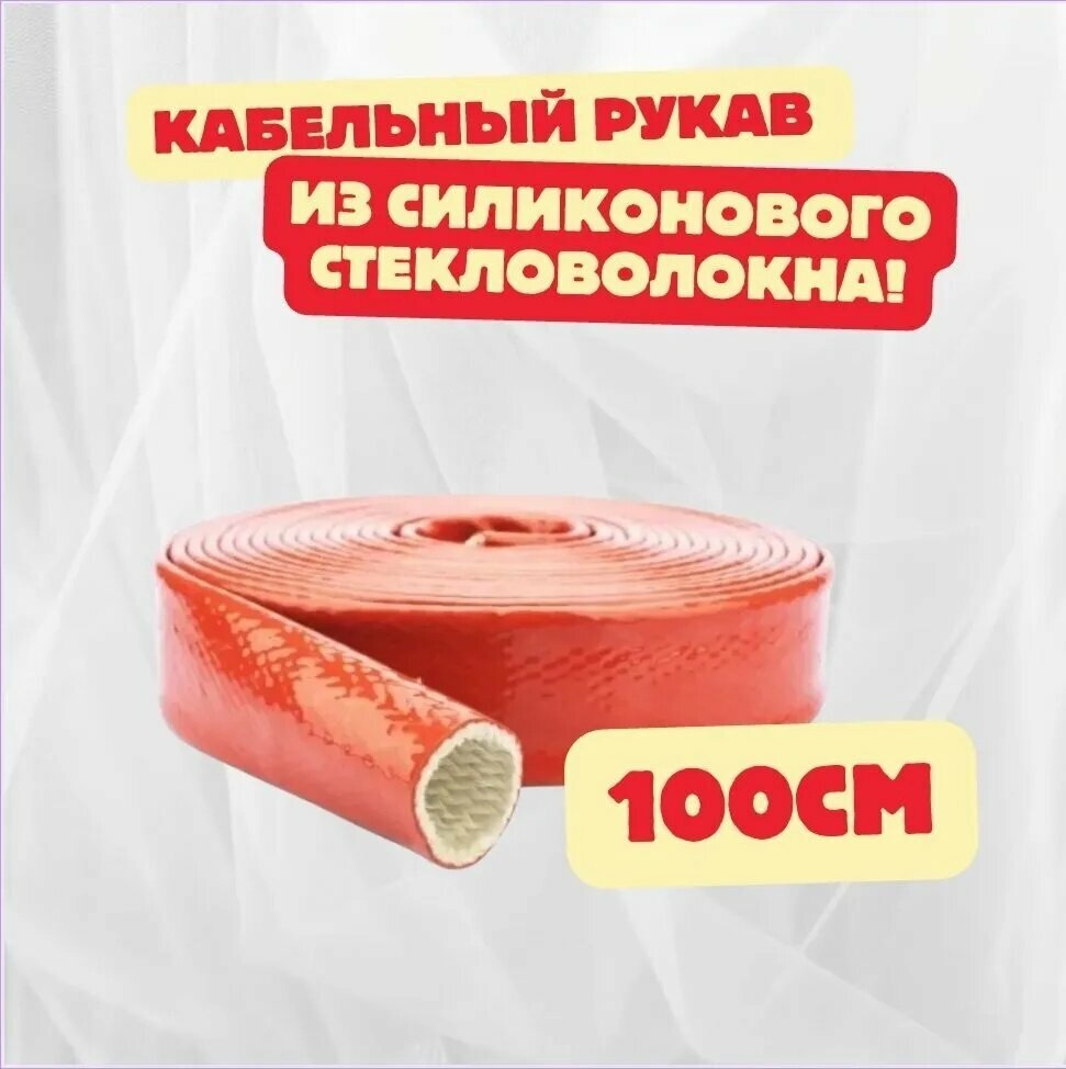 Запчасти для автономного отопителя