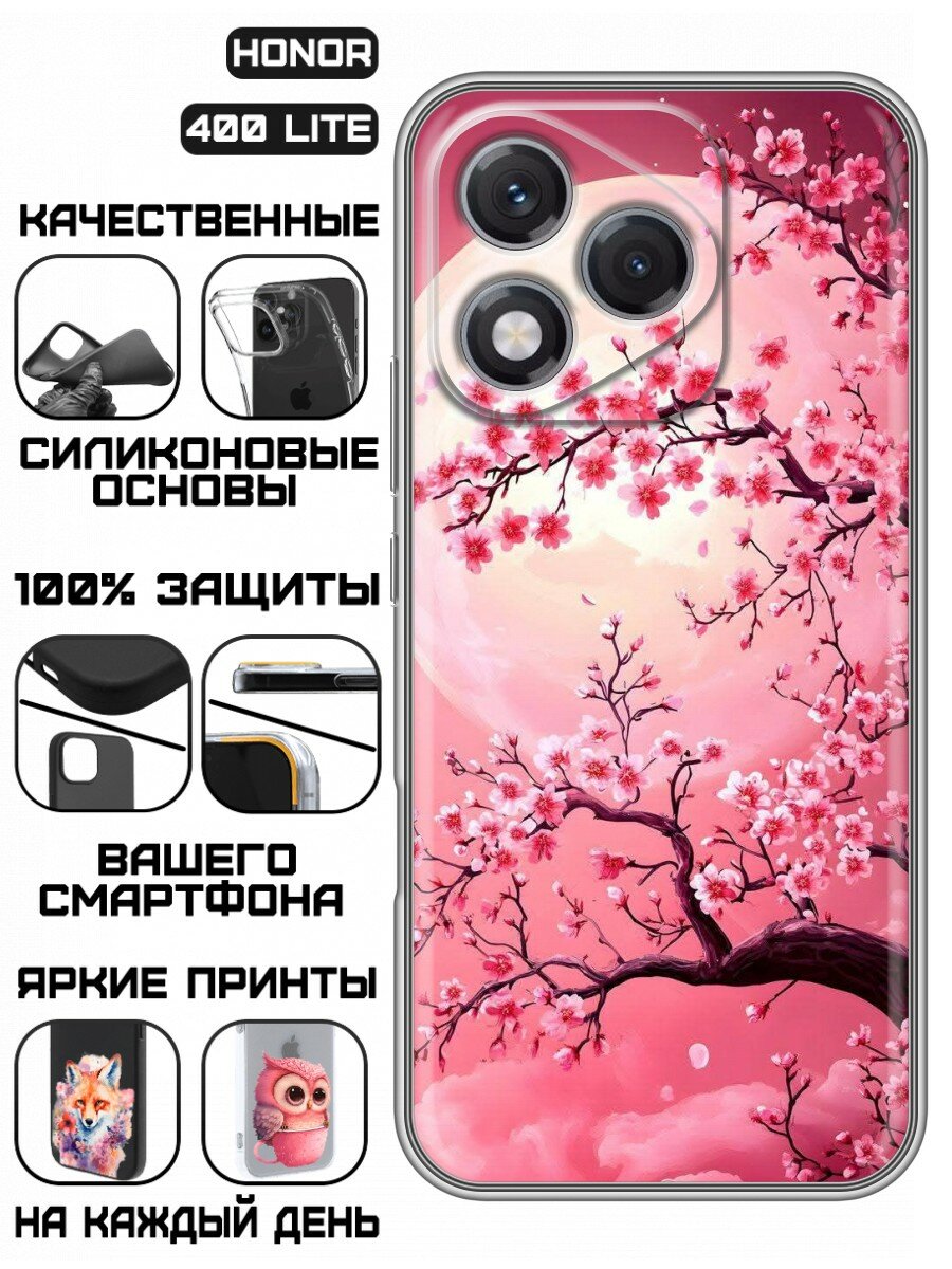 Чехол для Honor 400 Lite с принтом Сакура на фоне луны (Хонор 400 Лайт)
