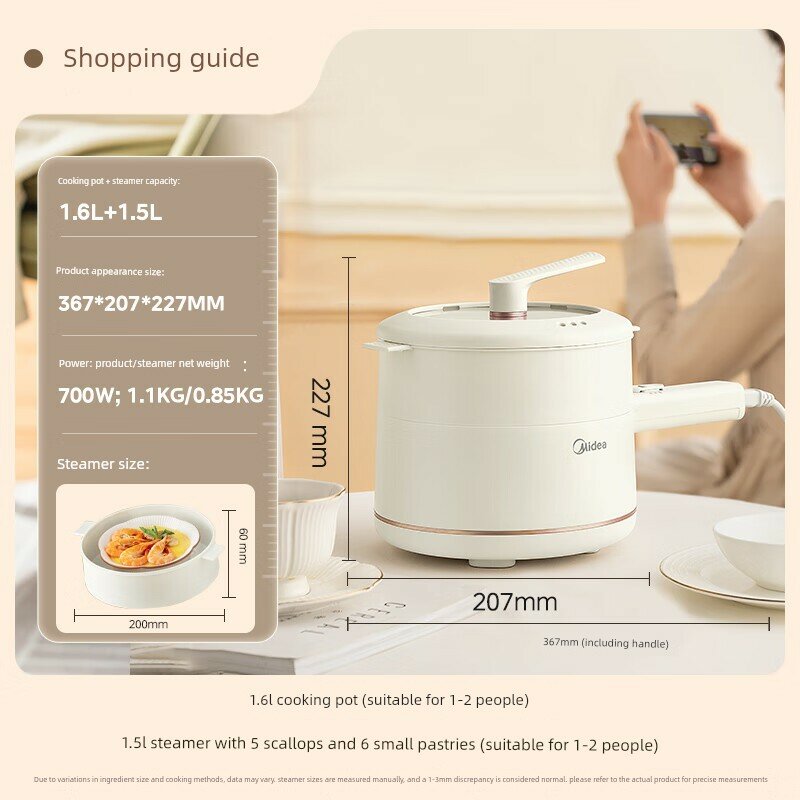 Электрическая кастрюля Midea, мини-электрокастрюля для лапши быстрого приготовления, многофункциональная бытовая
