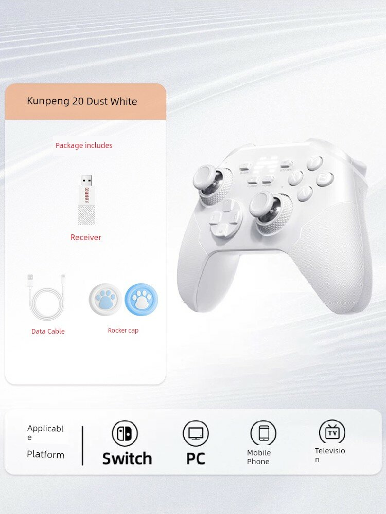 Беспроводной игровой контроллер Beitong Asura 2Pro Kunpeng 20D для двух игроков, версия для ПК, для игр Black Myth: