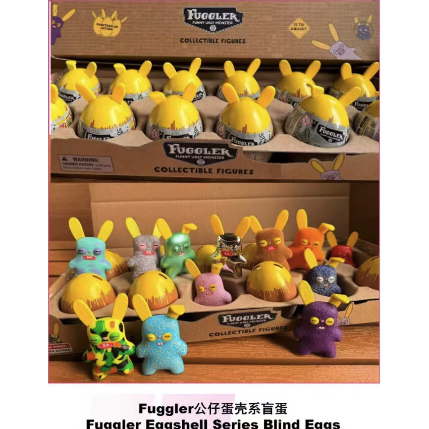 Оригинальная коллекционная фигурка Fuggler: милый монстр из серии Eggshell, модная игрушка-сюрприз в слепой коробке,