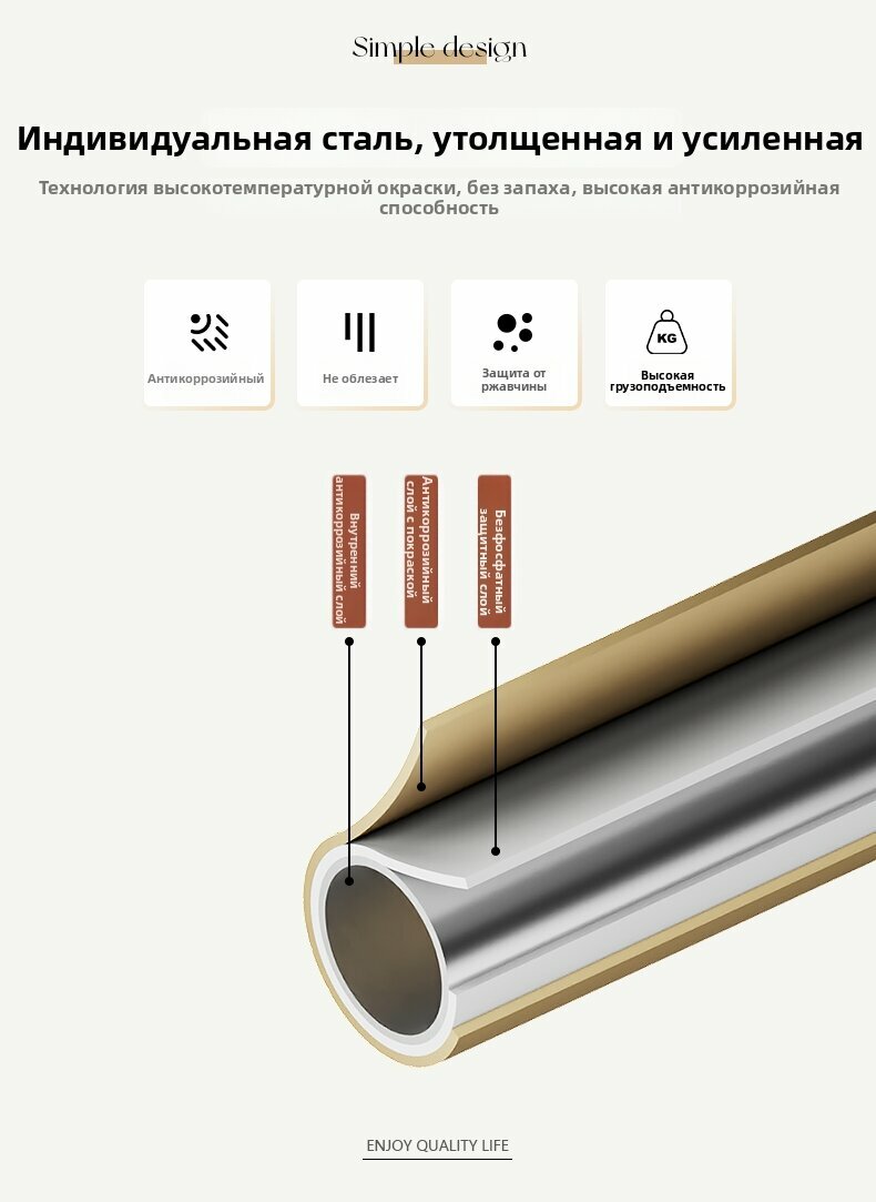 Настенный многофункциональный стеллаж для хранения обуви, трехслойный, высотой 45 см, черный — фото 1