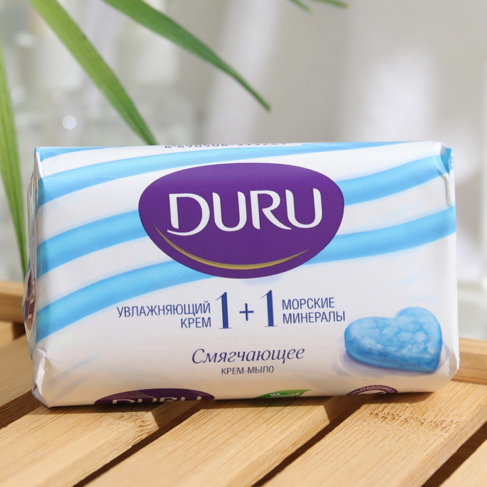 Мыло SOFT SENS "Морские минералы", 80 г, область применения: для рук