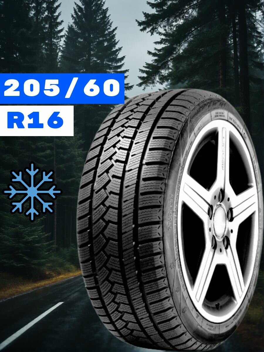 Автошина 205/60R16 92H SF-982 SUNFULL TBL