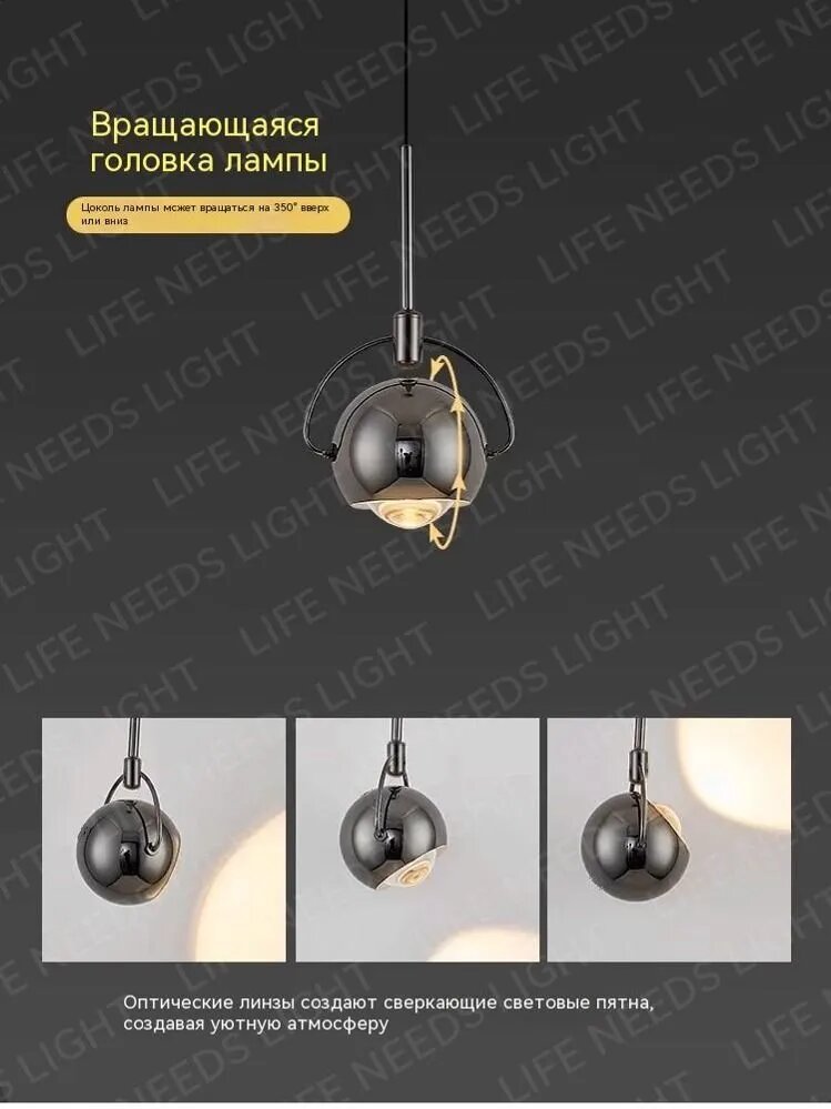 Светильник, LED — фото 1