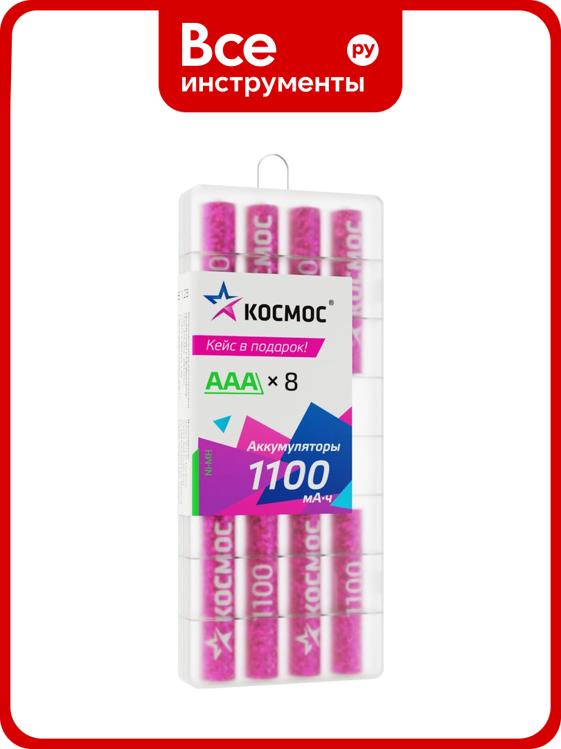 Аккумулятор космос R03 1100mAh Ni-Mh 8 шт в боксе KOCR03NIMH1100mAh8B, обладает