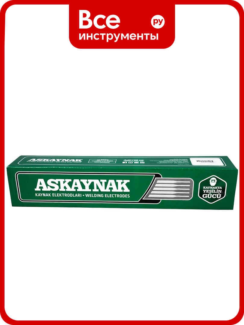 Электрод для сварки R-143 ASKAYNAK X9668 тип Э46, рутиловое покрытие, предназначен для сварки углеродистых сталей