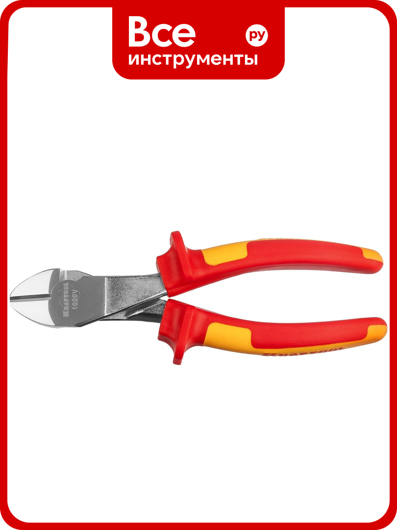 Усиленные бокорезы KRAFTOOL Electro-Kraft 180 мм 2202-6-18_z01 из спиральной проволоки