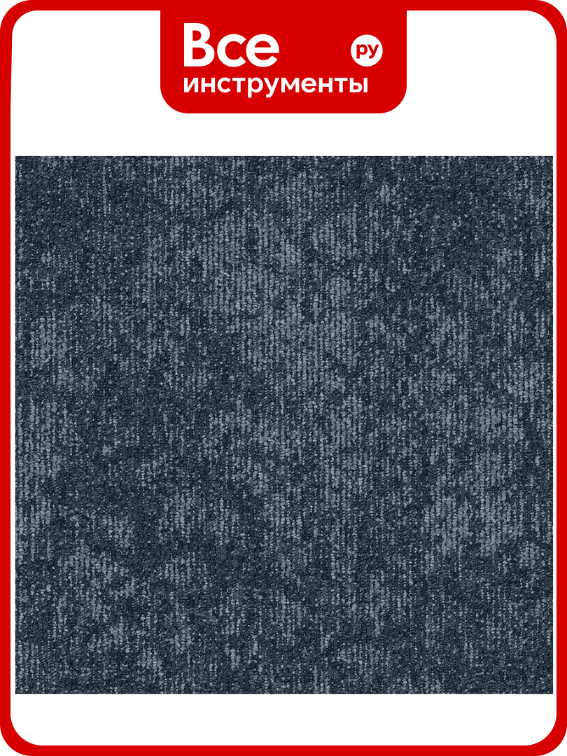 Плитка ковровая Bonkeel Star Blue,50x50, 5м2/уп, 100% PP S 619319