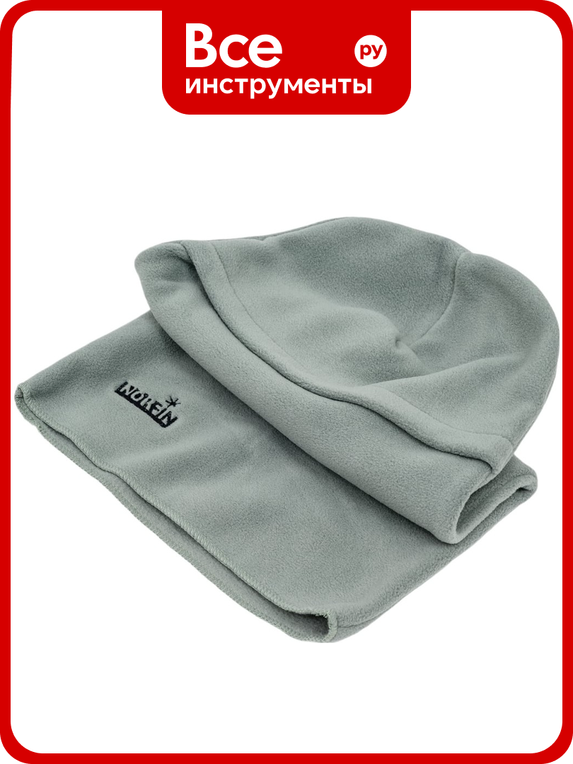 Шапка-маска из флиса Norfin MASK р. XL 303324-XL, серый цвет, унисекс, для взрослых