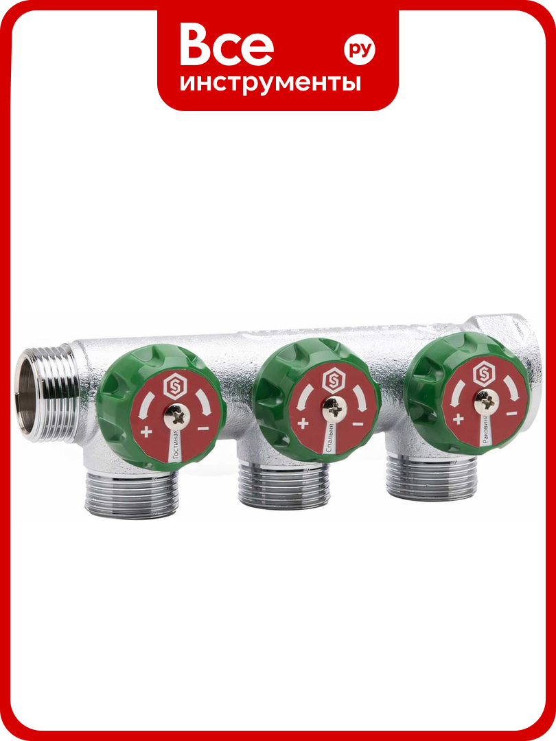 Регулирующий коллектор STOUT 3/4, 3 отвода 1/2 плоское уплотнение SMB-6849-341203 RG008UJEV9C1F4 латунный