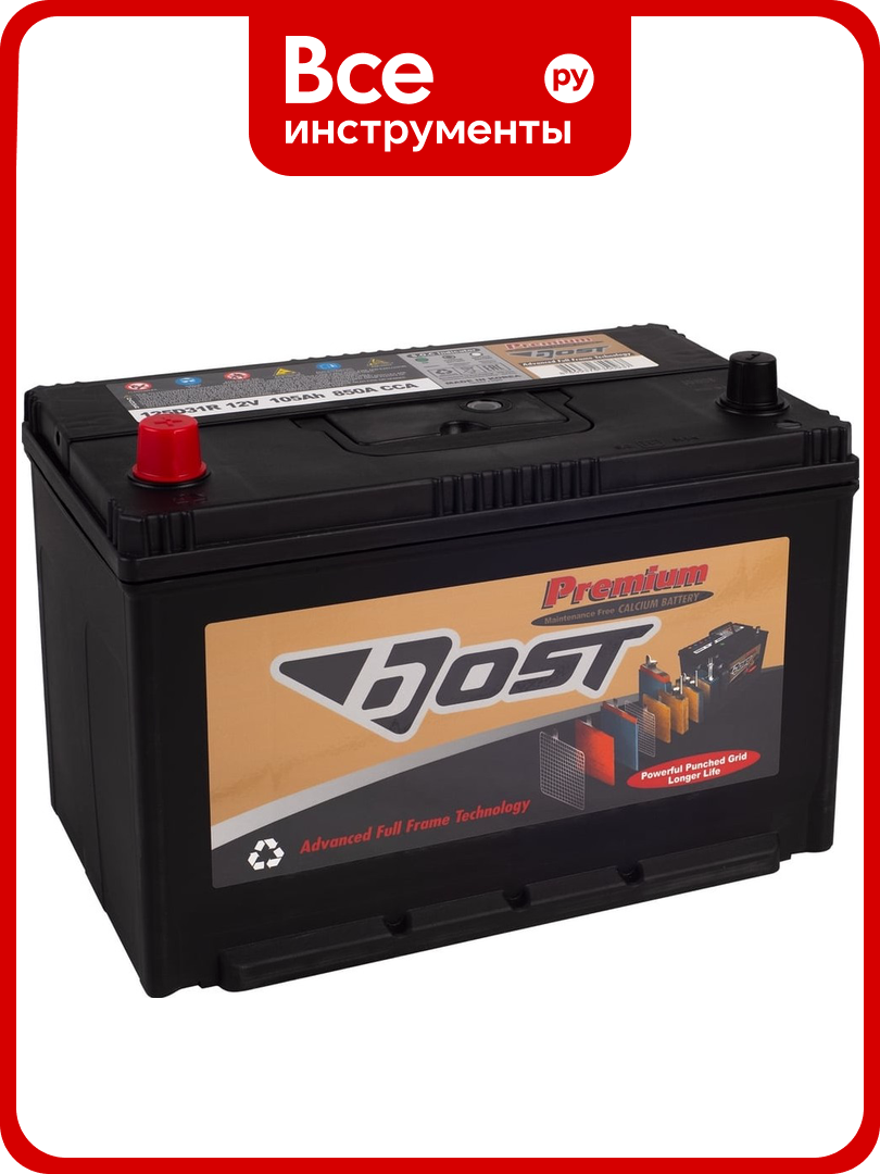 Аккумулятор BOST PREMIUM 125D31R прямая полярность для легковых и грузовых автомобилей, кальциевая технология, SMF тип