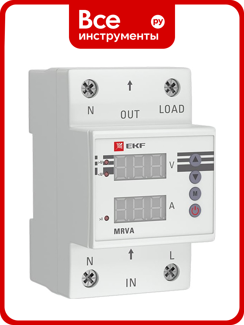 Реле напряжения и тока EKF с дисплеем MRVA 63A PROxima MRVA-63A группа NO защита класса