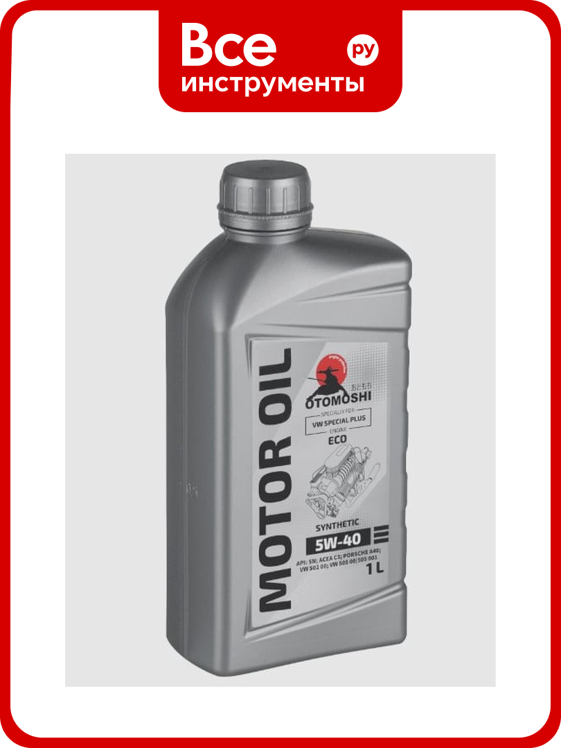 Моторное масло Otomoshi ECO for VW SPECIAL PLUS 5W-40 1л MF213083 синтетическое, для бензиновых и газовых двигателей
