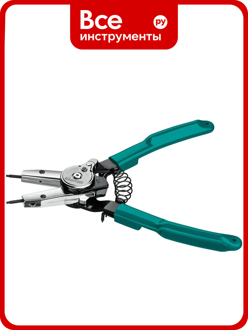 Съемник стопорных колец KRAFTOOL Universal 8-in-1 внешний/внутренний, 6-в-1 22813