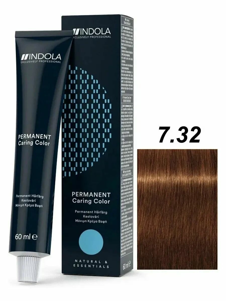 Indola Natural & Essentials 7.32 Средний русый золотистый перламутровый Перманентный крем-краситель для волос 60мл