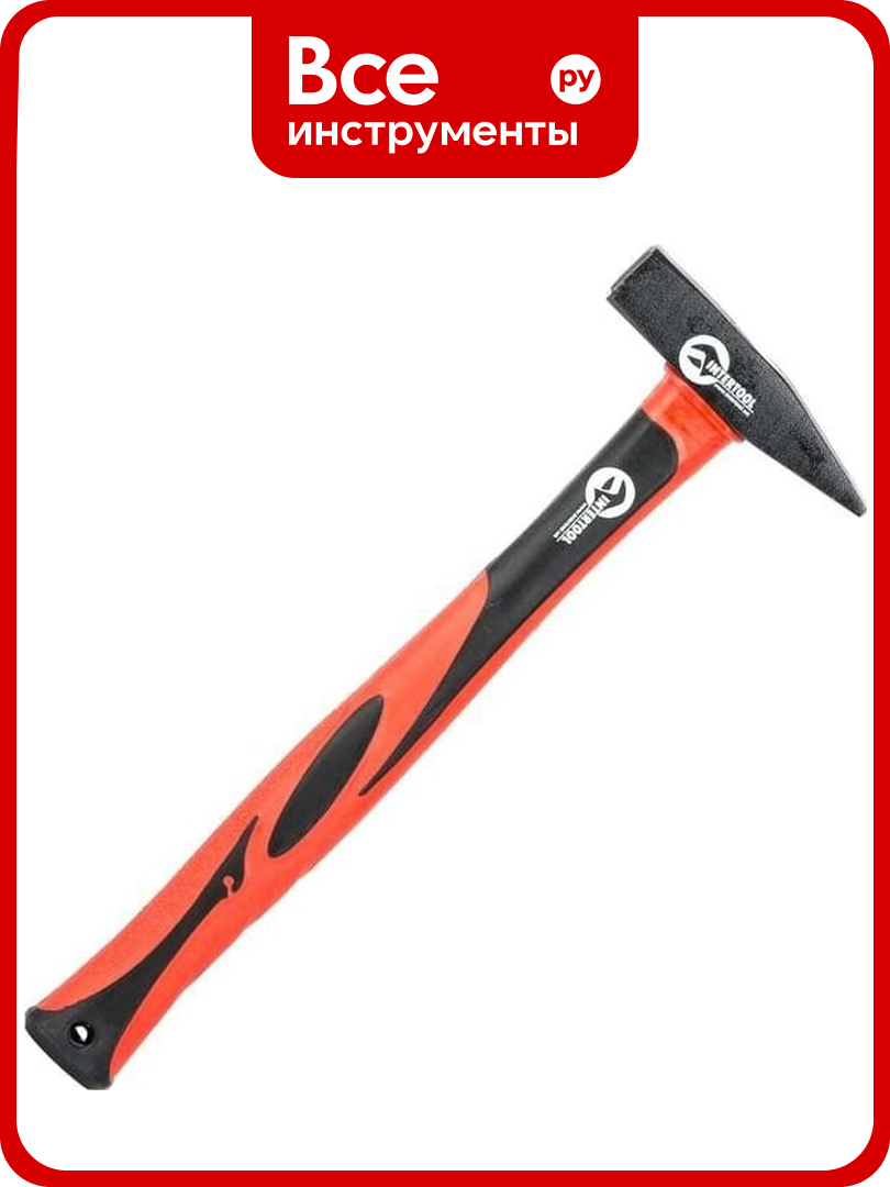 Молоток INTERTOOL HT-0203, слесарный, ручка из фибергласа, 300г