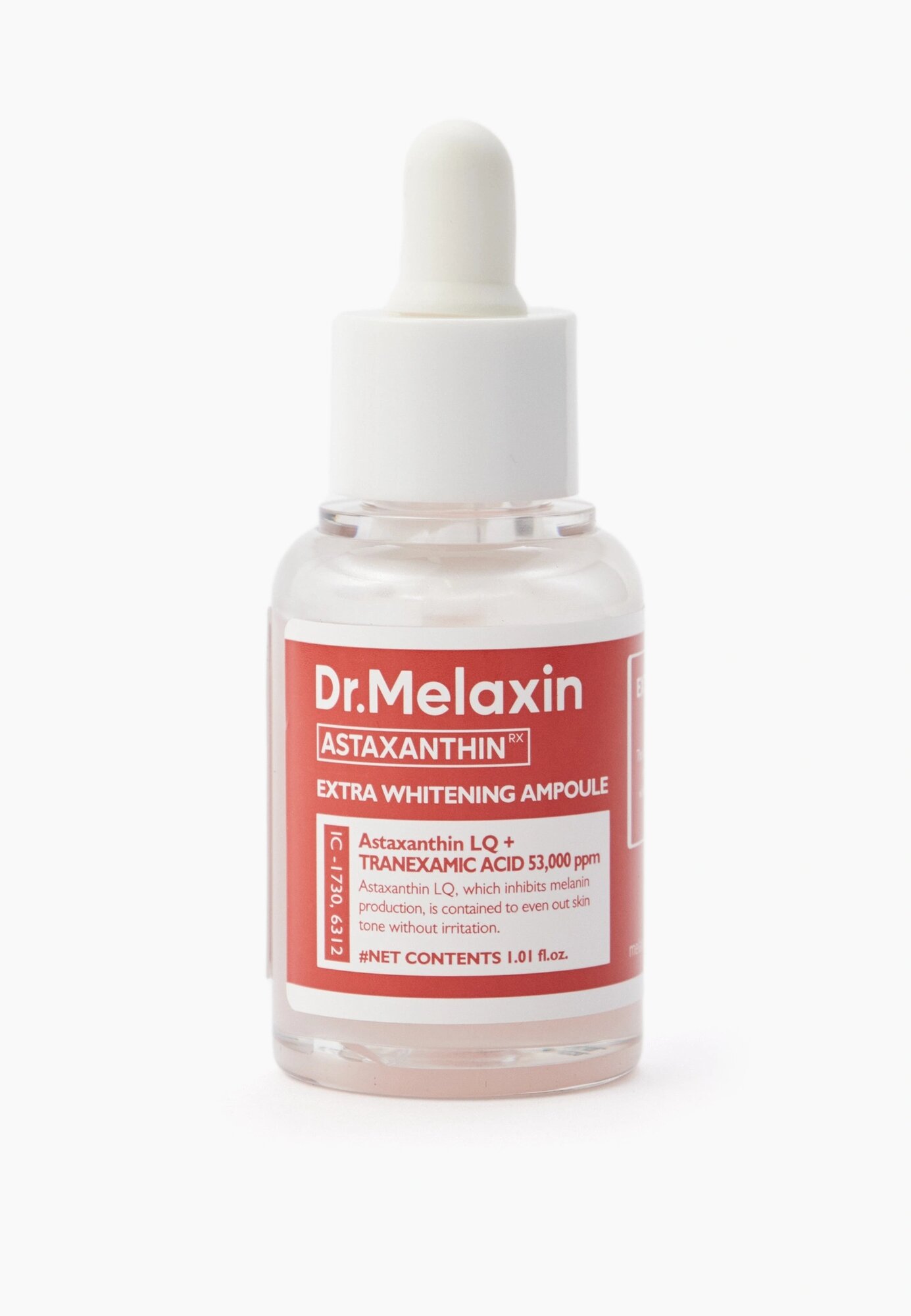 Dr.Melaxin Сыворотка для лица 30 мл