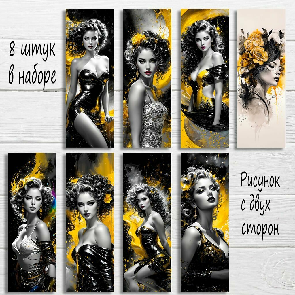 Закладки для книг Девушка, черное с золотом