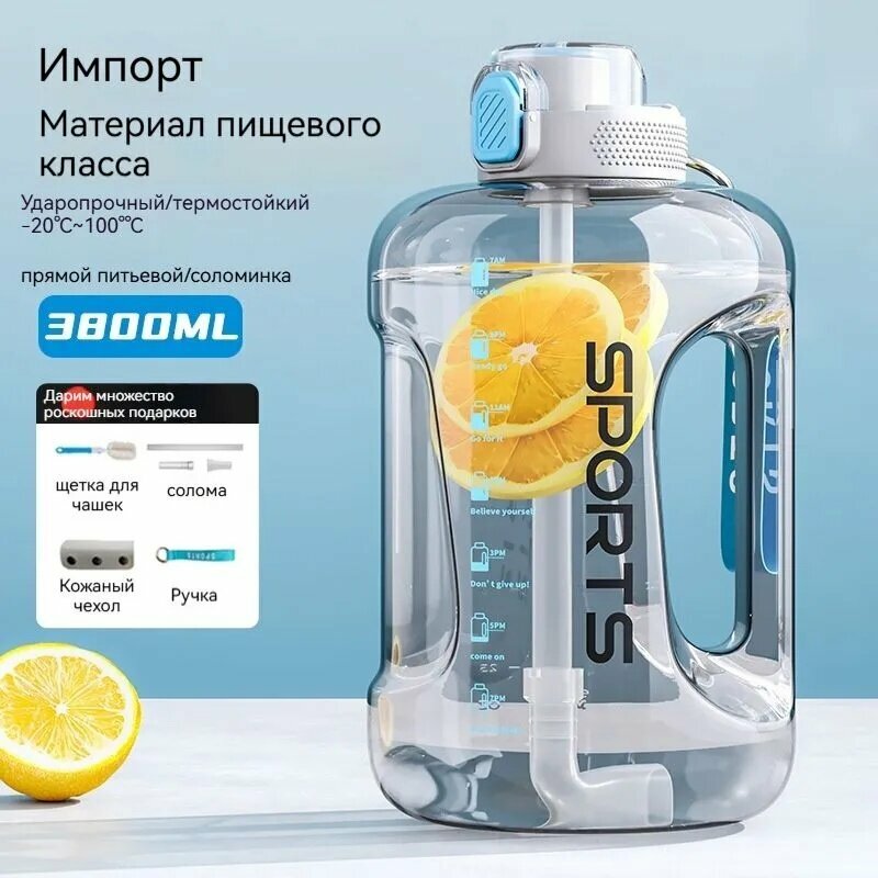 Крышка для кружки, чашки, стакана