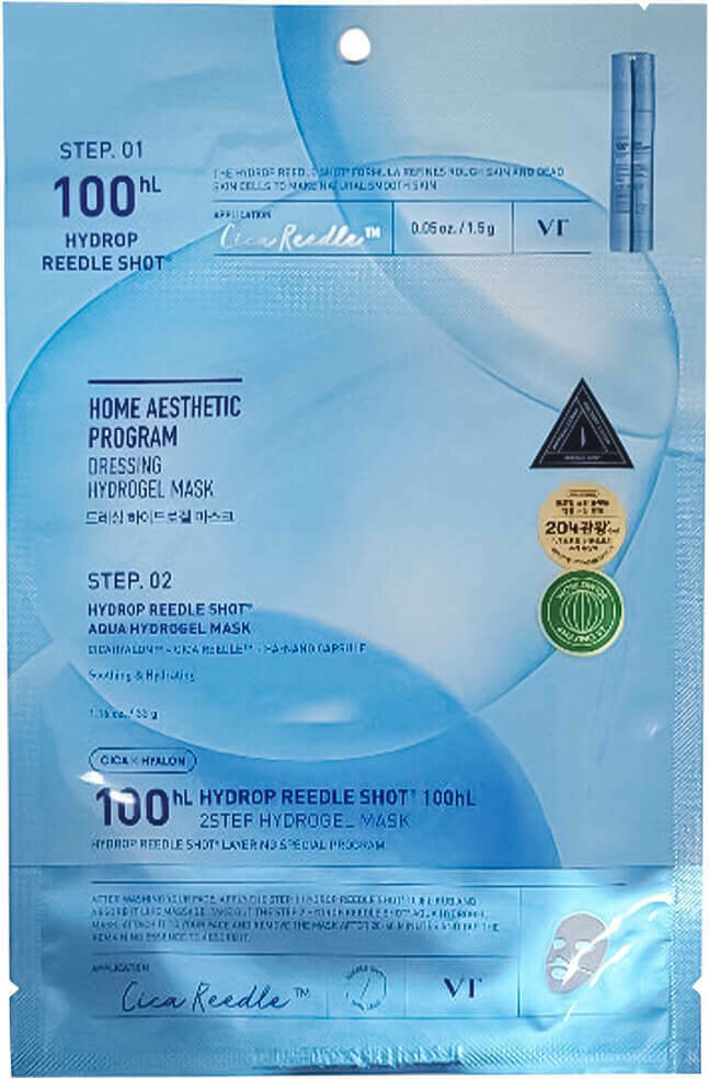 VT Cosmetics Увлажняющая гидрогелевая маска с микроиглами Hydrop HL Reedle Shot 100 2Step Hydrogel Mask 200ml