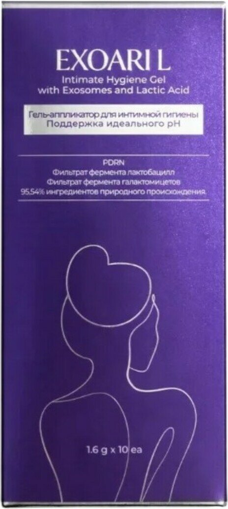 EXOARI L Гель-аппликатор для интимной гигиены с экзосомами мандарина и молочной кислотой Intimate Hygiene Gel With Exosomes And Lactic Acid 65ml