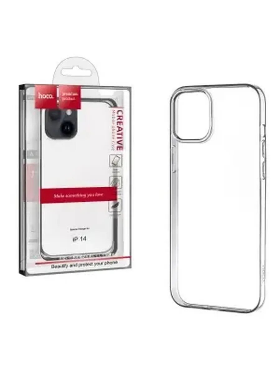Прозрачный чехол для iPhone 14 (6.1) Hoco TPU
