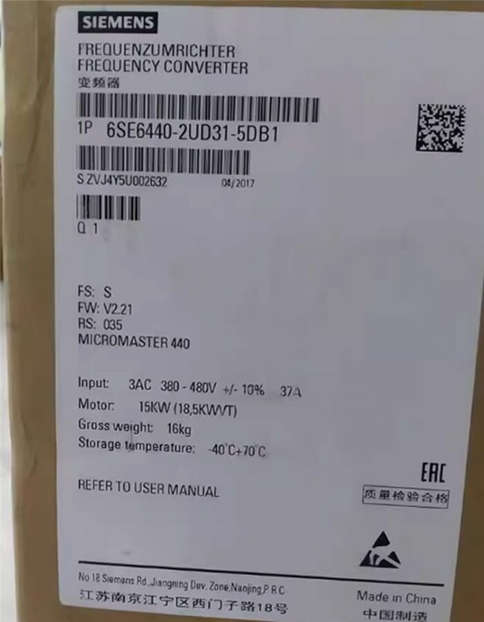 Модуль Siemens Inverter MM440 Series 6SE6440-2UD31-5DB1
