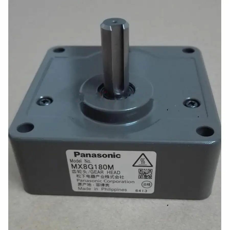 Модуль Panasonic MX8G180M