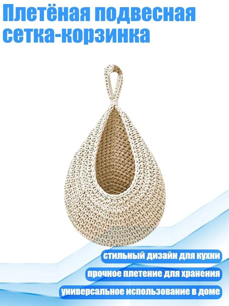 Кофр для хранения вещей, 3 см х 3 см х 3 см , 1 шт
