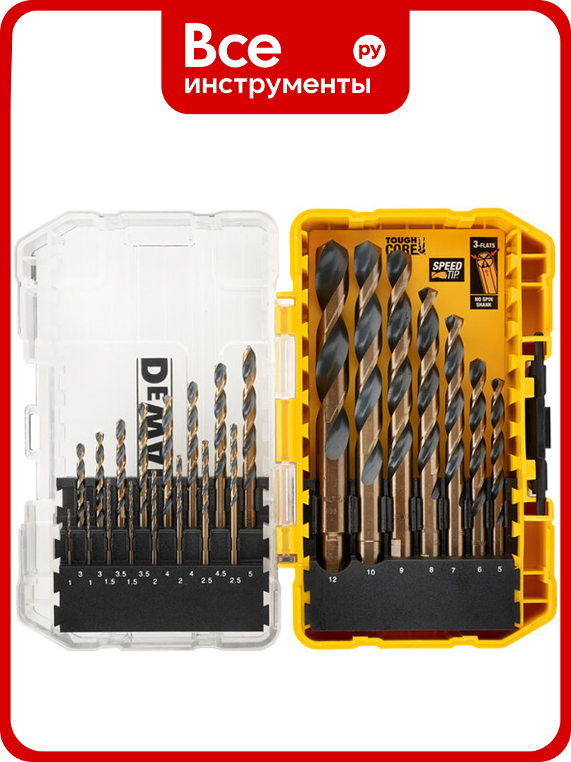 Набор сверл Dewalt DT70729, Black&Gold по металлу, 1-12 мм, 23 шт DT70729-QZ