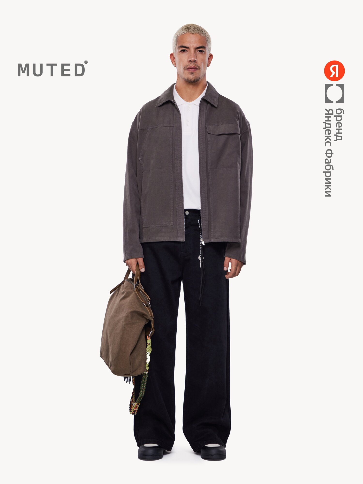 Джинсы широкие WIDE LEG 