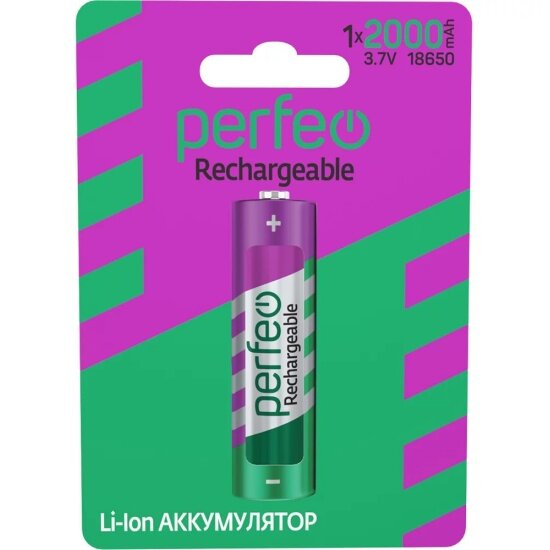 Аккумулятор Li-ion Perfeo 18650 2000mAh/1BL 3.7V