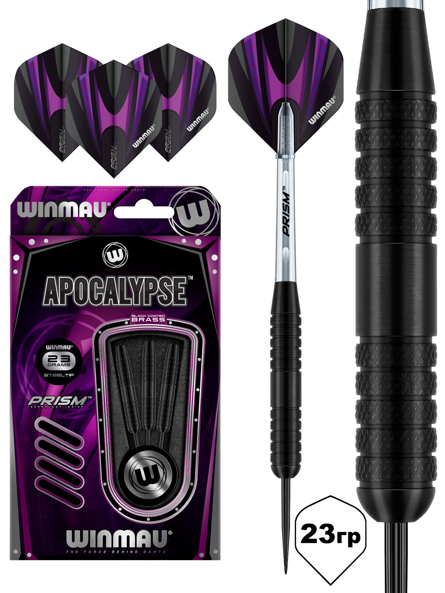 Дротики 23гр Winmau Apocalypse Brass NEW steeltip для игры в Дартс, подходят для начинающих