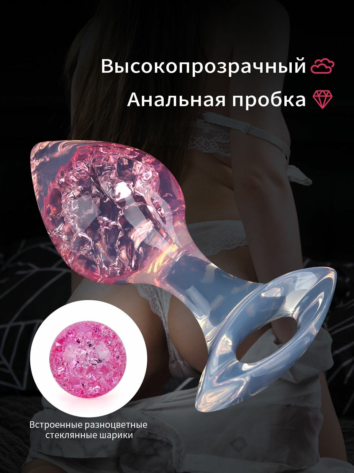 Розовая анальная пробка SMYNDA 45 мм, секс-игрушка в форме сердца, мягкий силиконовый стимулятор для женщин и пар, подарок 18+