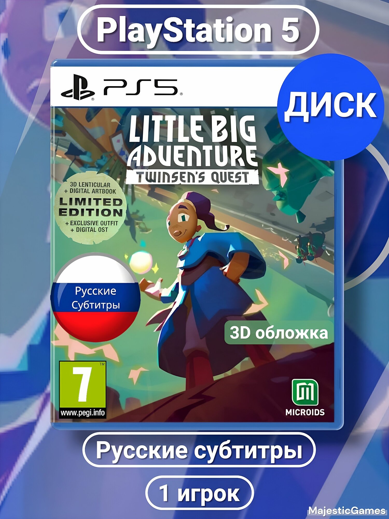 Игра Little Big Adventure Twinsen's Quest Limited Edition (Диск, PS5, Русские субтитры)