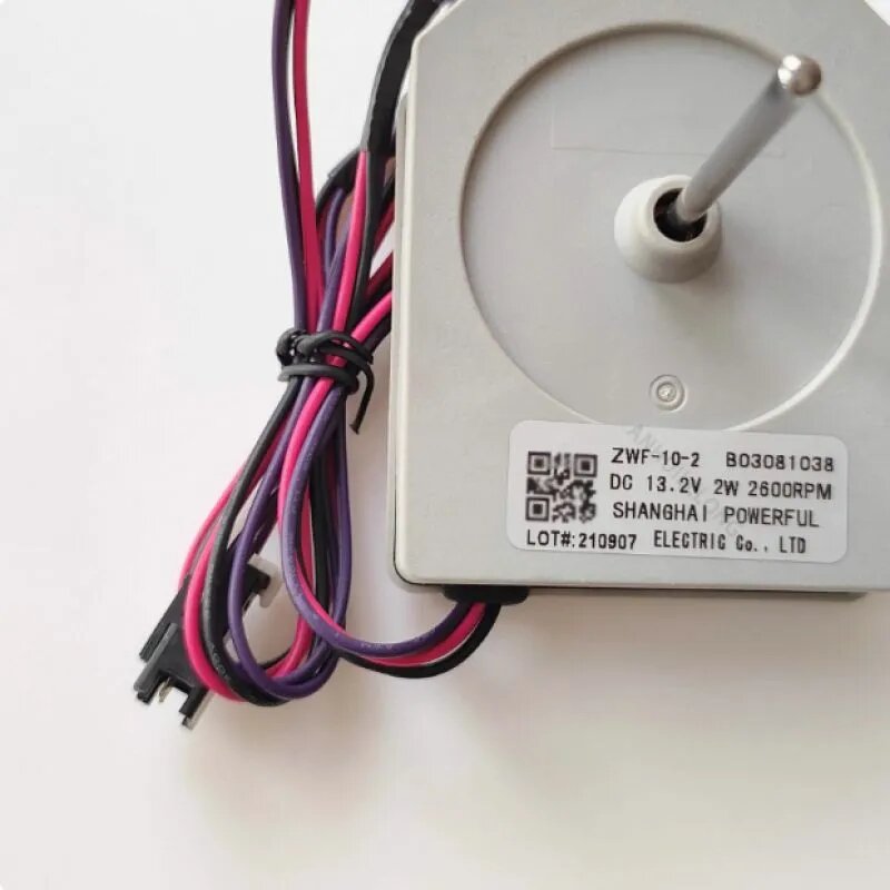 Вентилятор для морозильной камеры холодильника B03081038 BCD-252WKY1