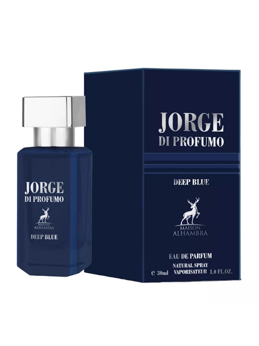 Maison Alhambra Парфюмерная вода мужская JORGE DI PROFUMO (profondo), 30 мл