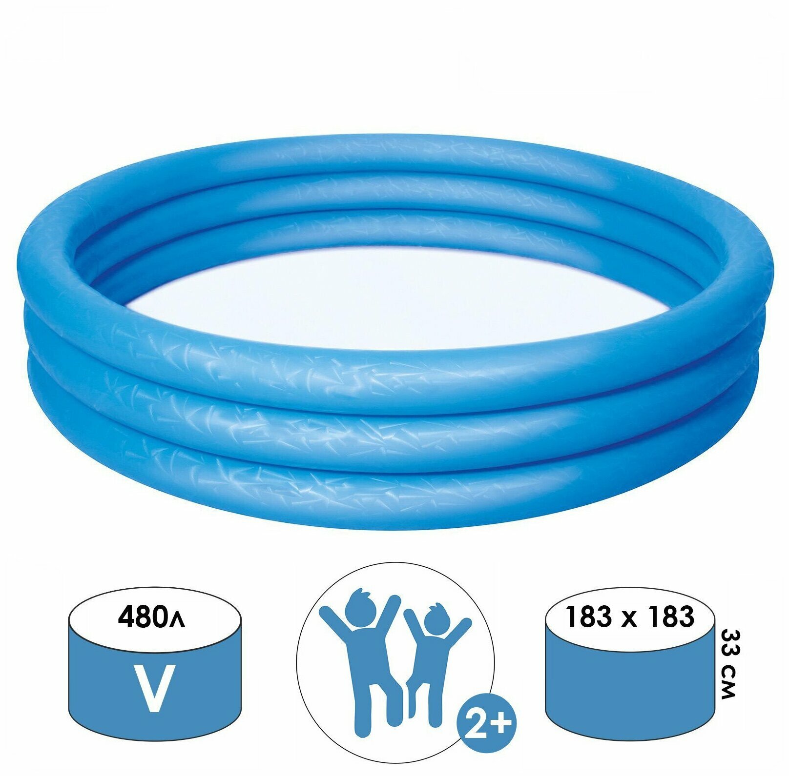 Детский круглый бассейн BestWay 51027 BW