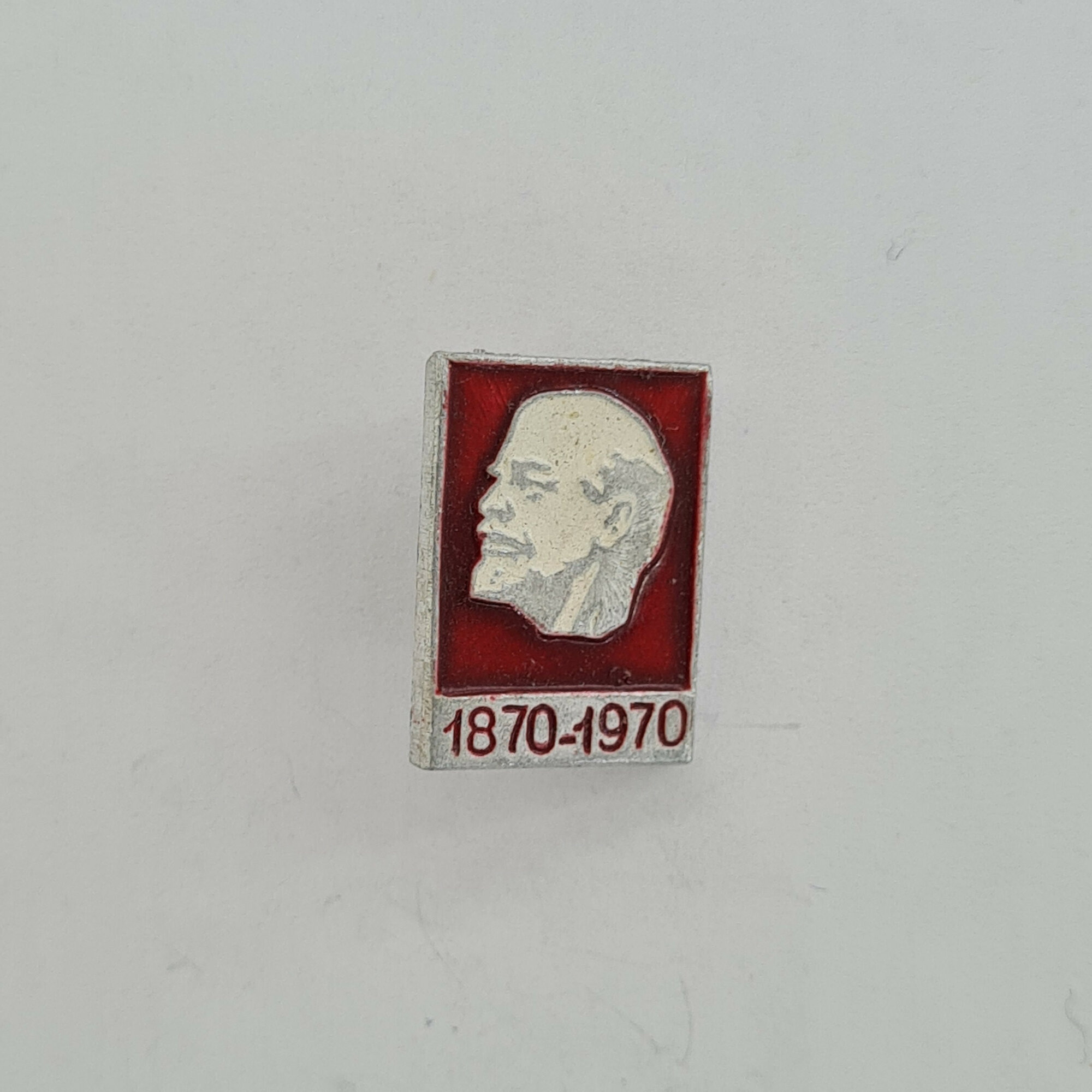 Значок СССР. Ленин, профиль, 1870 1970, юбилей. Винтажный значек.