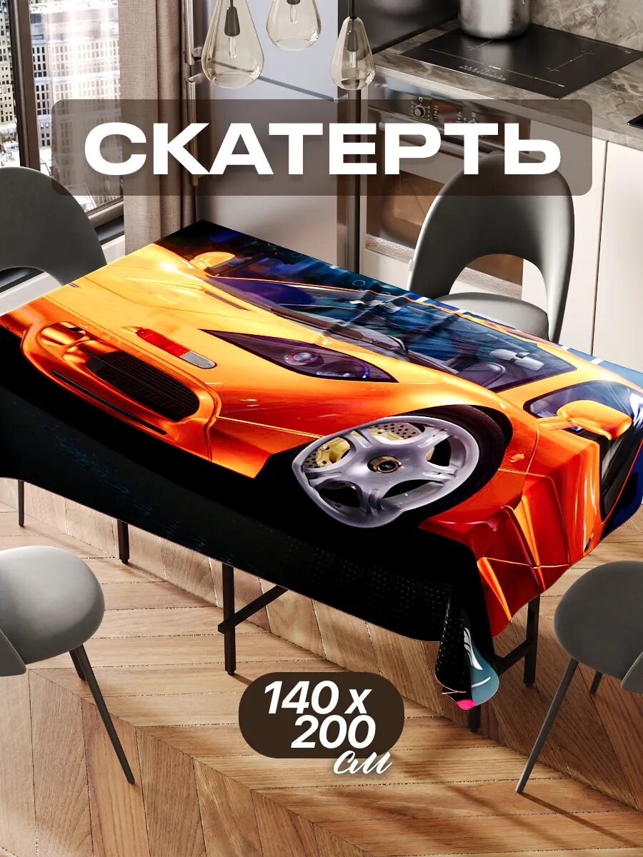Скатерть на стол 140х200 текстильная для кухни дома