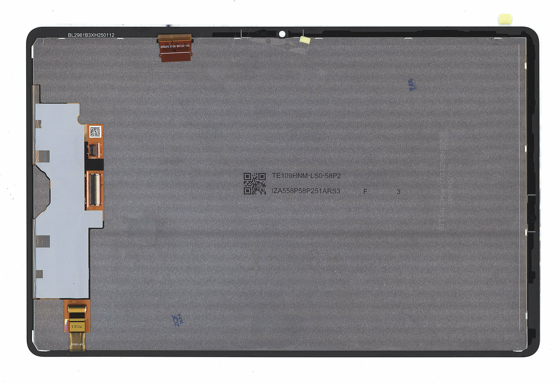 Дисплей для Samsung Galaxy Tab S9 FE 10.9" (X510N/X516B) в сборе с тачскрином черный