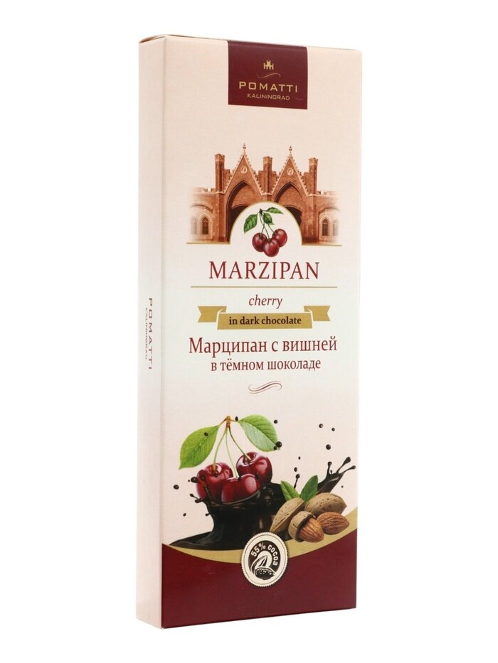 Конфеты «Марципан с вишней в темном шоколаде», 85 г