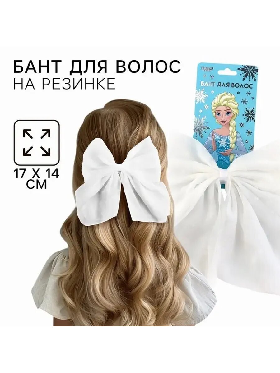 Стильный выпускной бант для волос