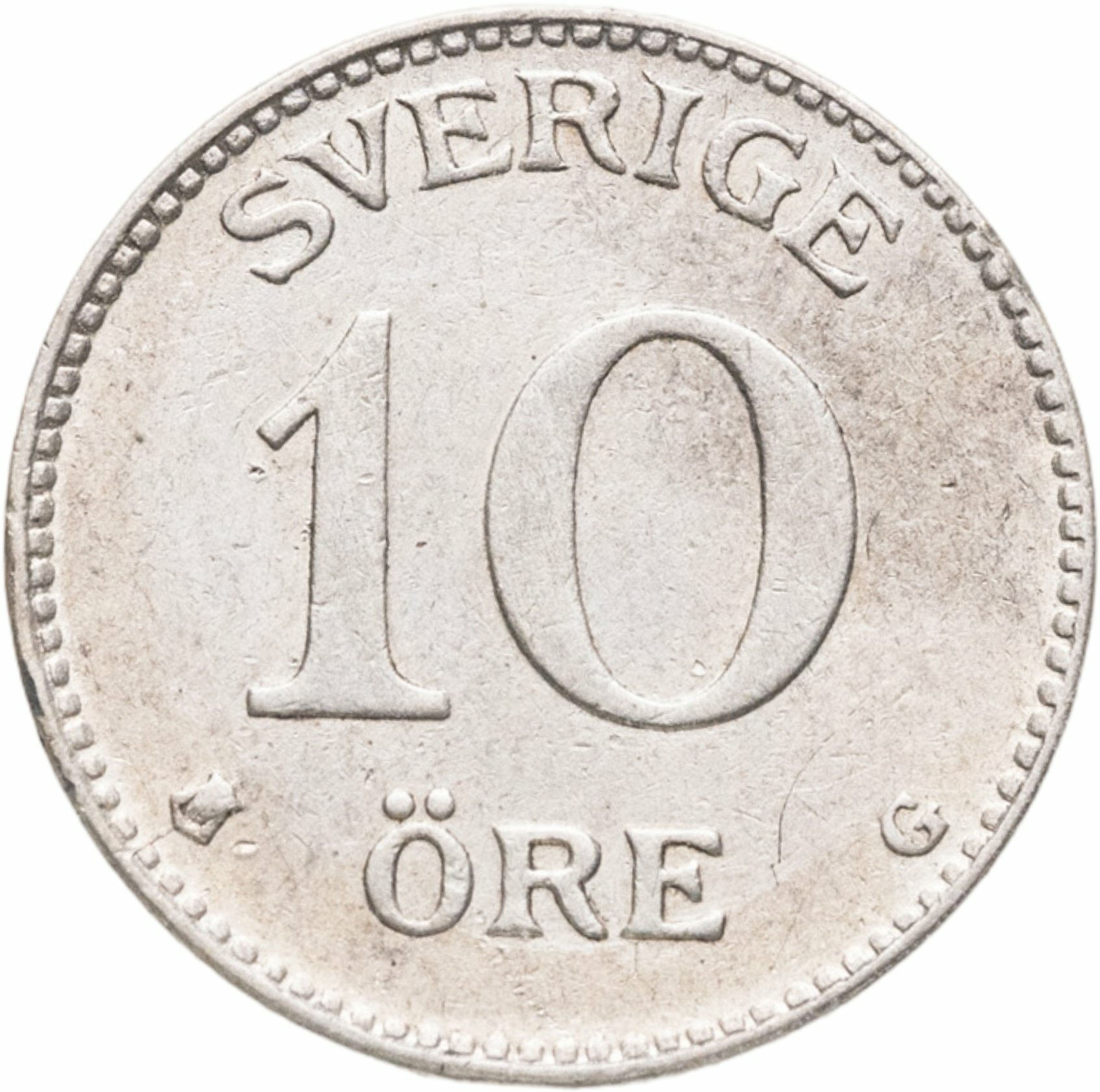 Швеция 10 эре ore 1941 Серебро, Три короны на аверсе, в сохранности XF-AU