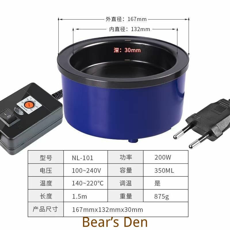 Нагреватель еды Bear's Den NL-101, 200Вт, 350мл, 100-240В, 140-220°C, 1.5м кабель, синий, для кухни