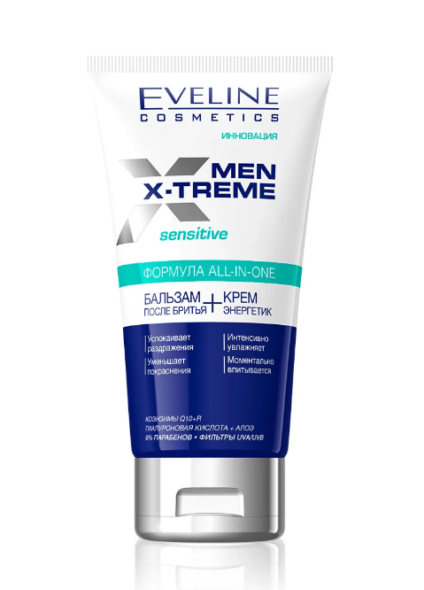 Бальзам после бритья + крем энергетик Eveline Men Х-TREME, 150мл