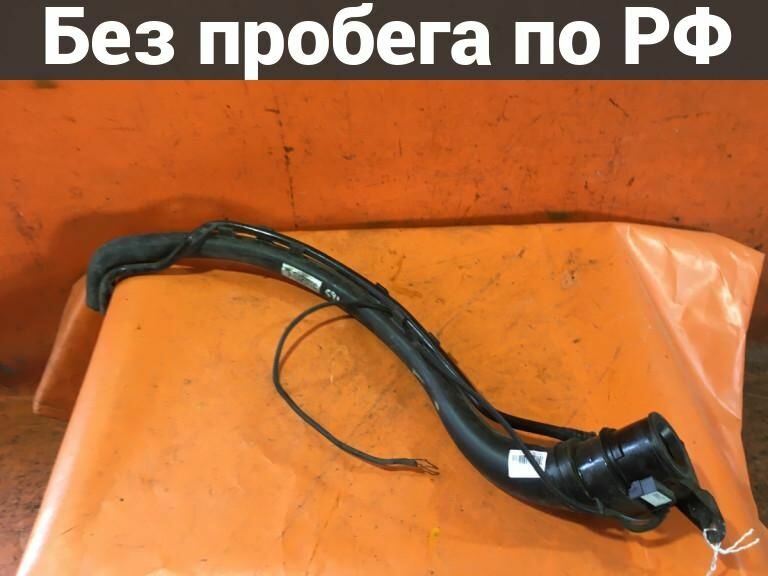 Горловина бензобака с пробегом Citroen C4 Picasso